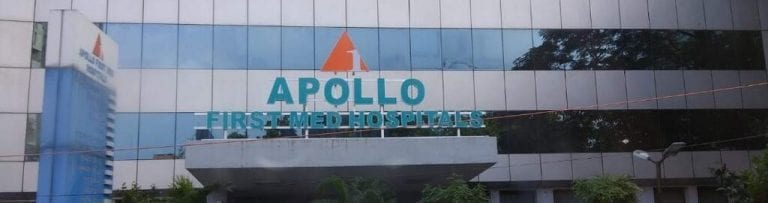Apollo First Med Hospitals, Kilpauk Chennai